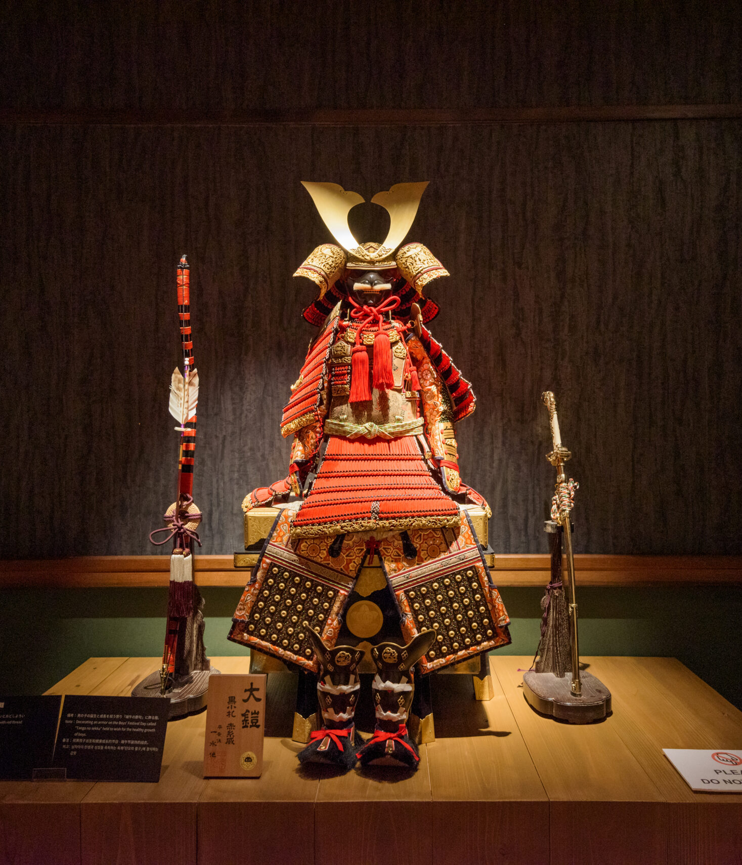 A Beginner's Guide: The Samurai Lifestyle- Approach Tours